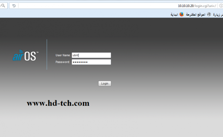 ubnt-discovery شرح وتحميل تطبيق ubnt-discovery الخاص بأضهار اجهزة شبكتك ...